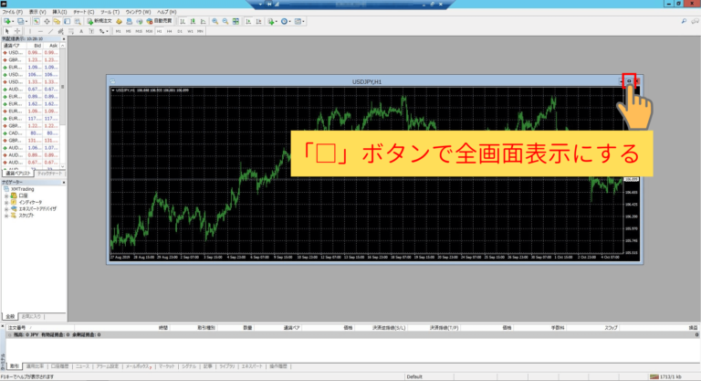 VPSに導入したMT4へのEA設定手順を徹底解説！【VPSを使いこなすシリーズ】 - 副業、FX自動売買（EA/MAM/PAMM）の光と闇を検証するブログ。